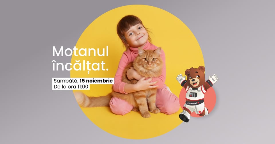 Motanul încălțat - OnEvent