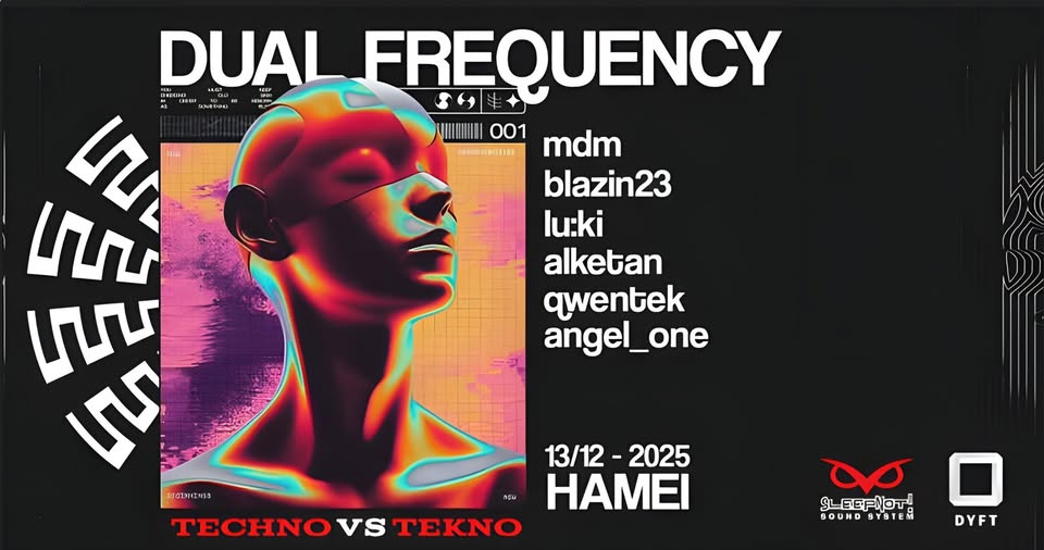 Dual Frequency - OnEvent