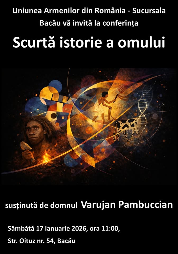 Strada Oituz nr. 54, 600251 Bacau, Romania - OnEvent
